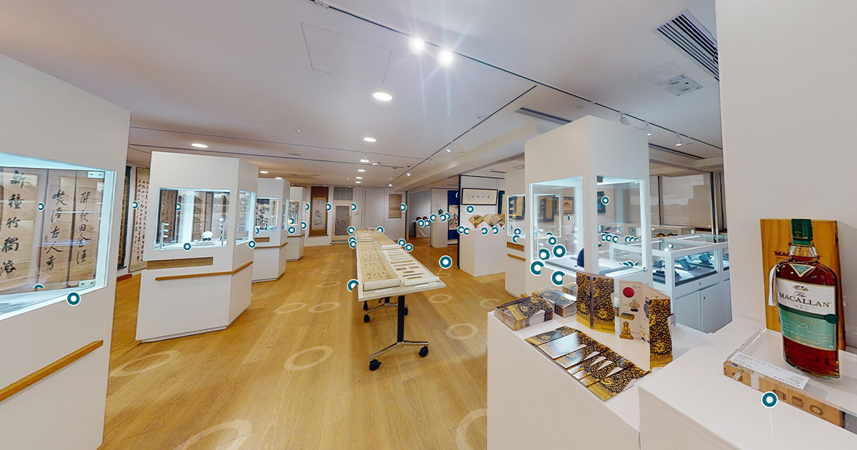 Online Gallery: Highlights from the 2022 Autumn Auctions ｜Tokyo Chuo ...